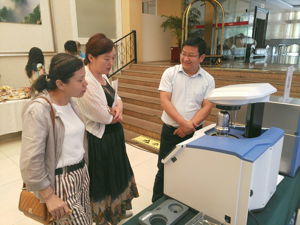 IKA 煤值测量专用量热仪C3000 重磅发布!